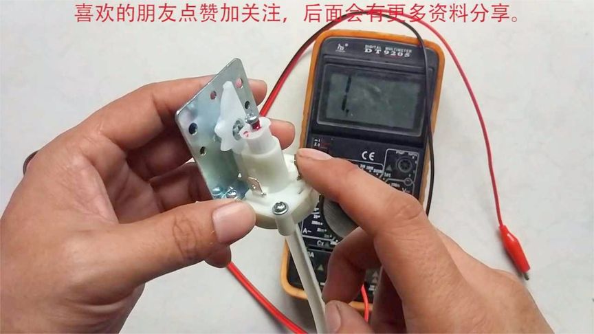 洗衣机两线水位传感器工作原理,万用表如何测量判断好坏