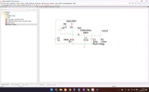 开关电源仿真工具SIMPLIS教程:仿真
