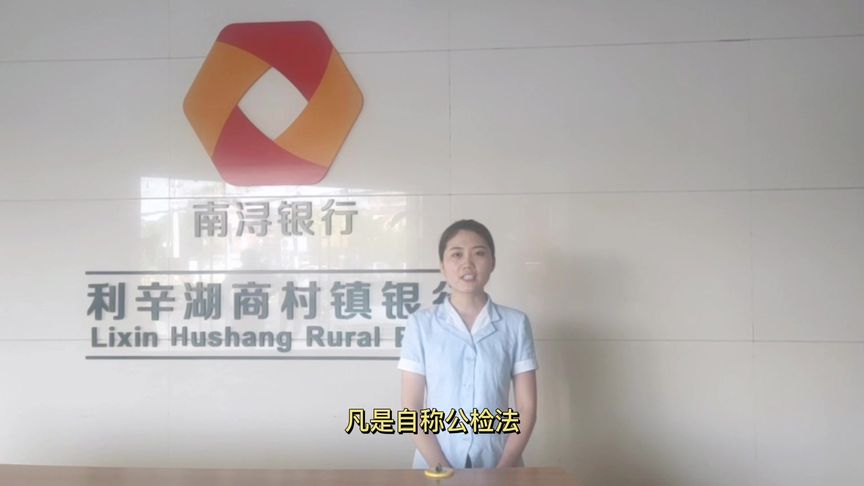 打击治理网络诈骗、跨境赌博,我们在行动