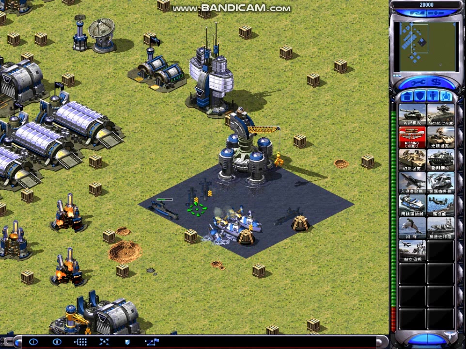 红警2破灭之光-黑鹰和潜艇的修改