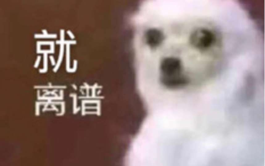 严重过错!QQ浏览器和搜狗ߘ�滚出来挨打