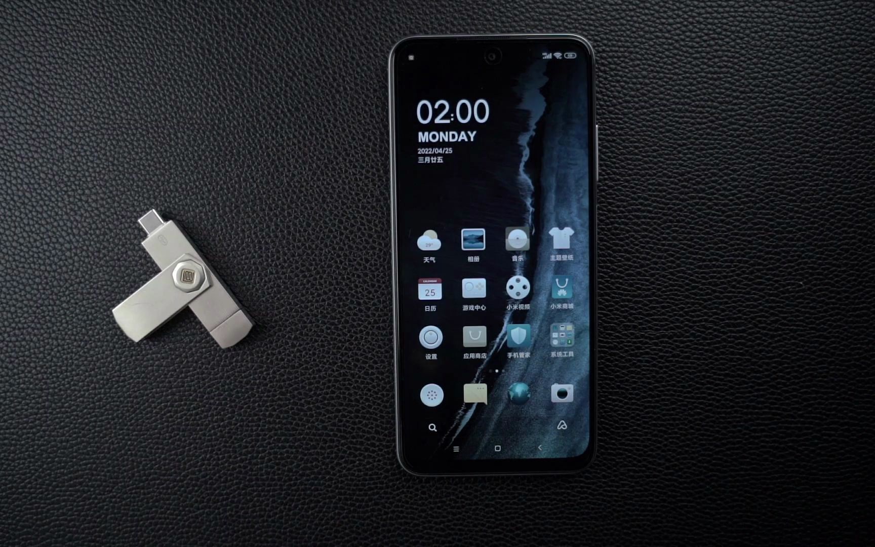 微铂Key双Type-C U盘使用教程-简易版