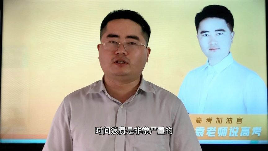 四年大学白上了,就因为计划外招生这个坑,毕业学历不认可啊