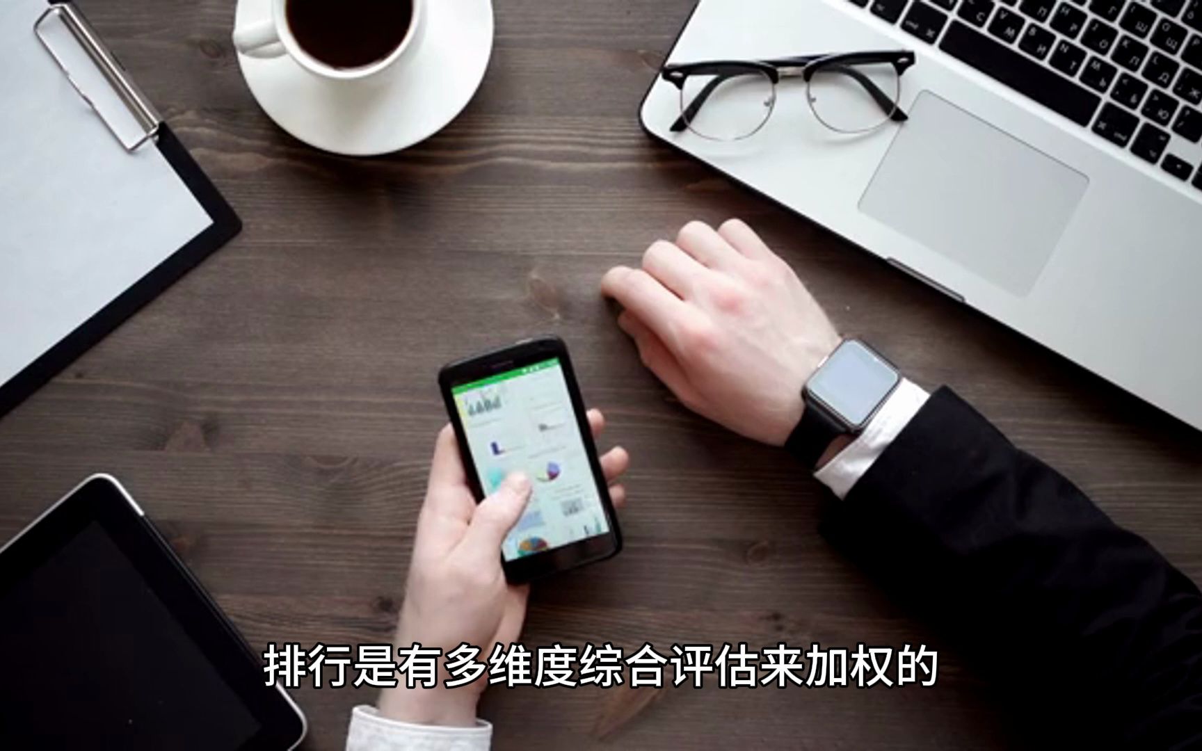支付宝小程序怎么获得流量?