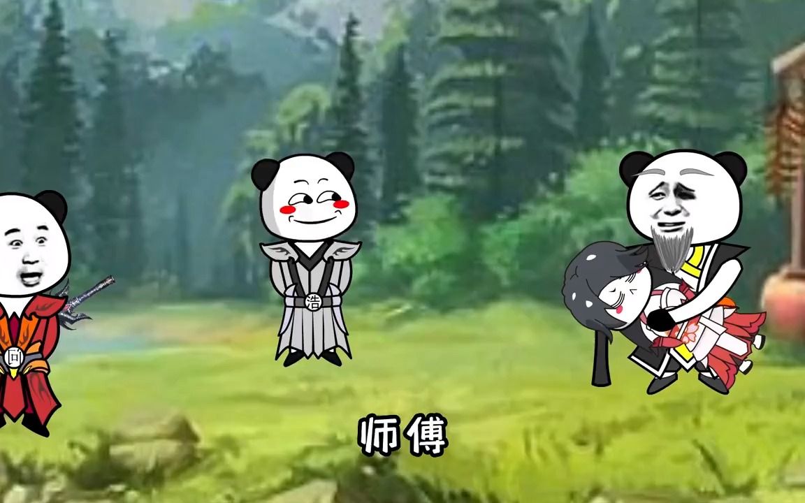 沙雕动画:《修仙之挤身黑宗门》第七集