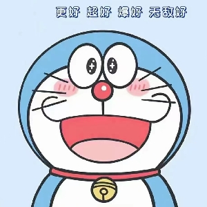小哆啦Doraemon 