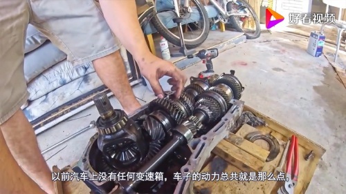 手自一体、手动挡和自动挡的变速箱,有什么区别?今天算长见识了