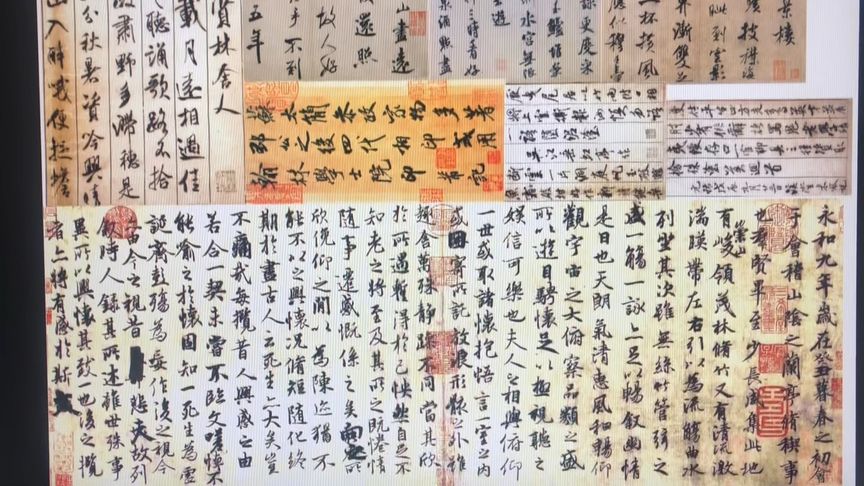看过来!ps教程拼接名家书法字帖2.希望对广大爱好者有所帮助