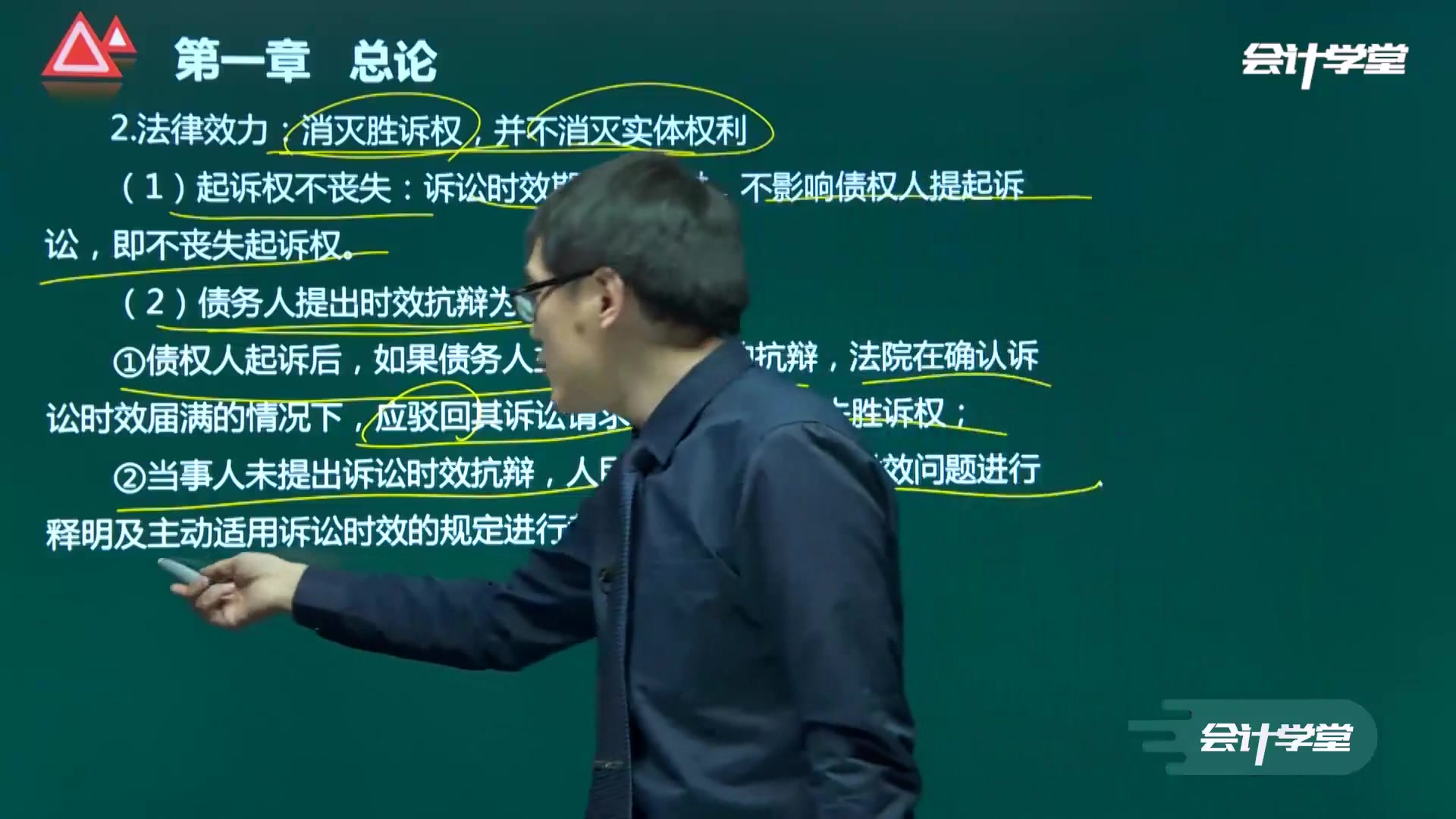 中级会计实务历年真题_中级会计真账实操实练_中级会计职称培训班哪...