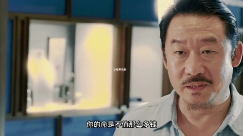 业主爱上小区保安,太有意思了
