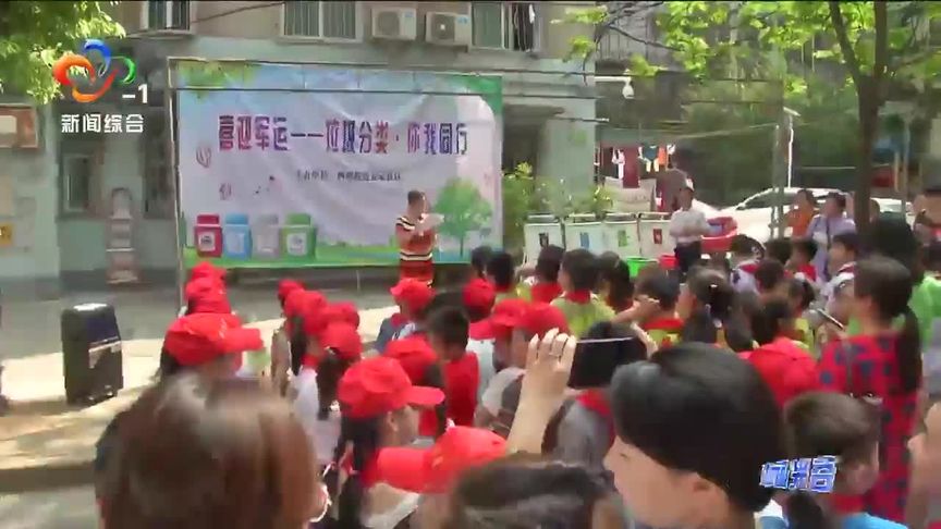 江岸区:垃圾分类宣传活动进社区