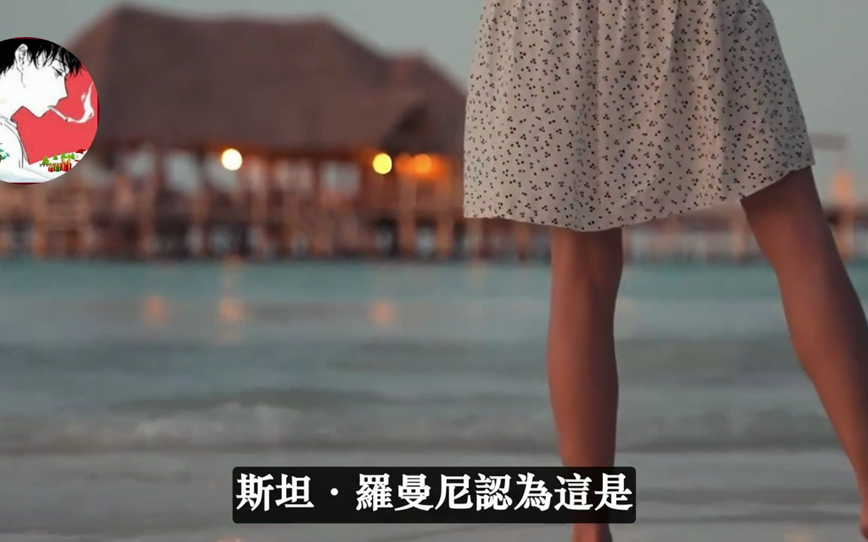...悄悄用夜间摄像机拍下惊人一幕!史上可信度最高的地外文明目击证据!