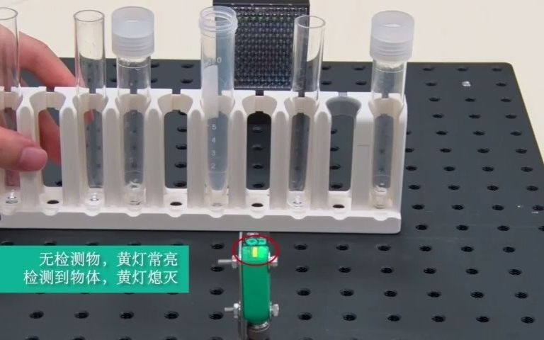 倍加福光电传感器OBG5000-R100检测透明试管方案