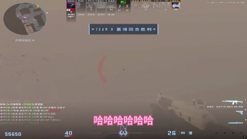 懒得解释了吗那我们也算了csgocs2