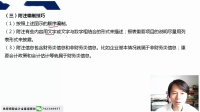 出纳会计报表_审查企业会计报表_会计报表附注包括哪些
