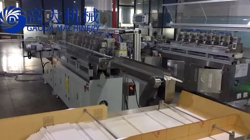 纸吸管机械设备