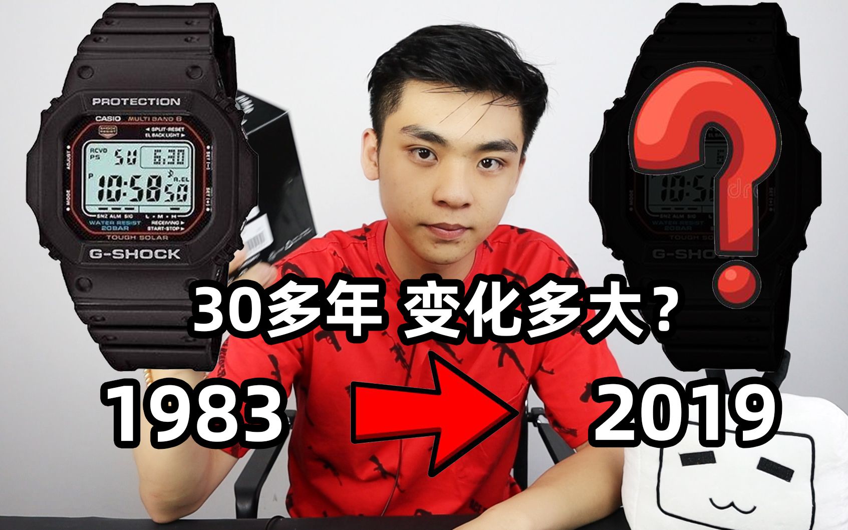 30年前的电子表为什么能延续至今?卡西欧金属小方块GMW-B5000-1...
