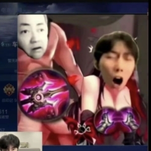 男通竟是我自己 