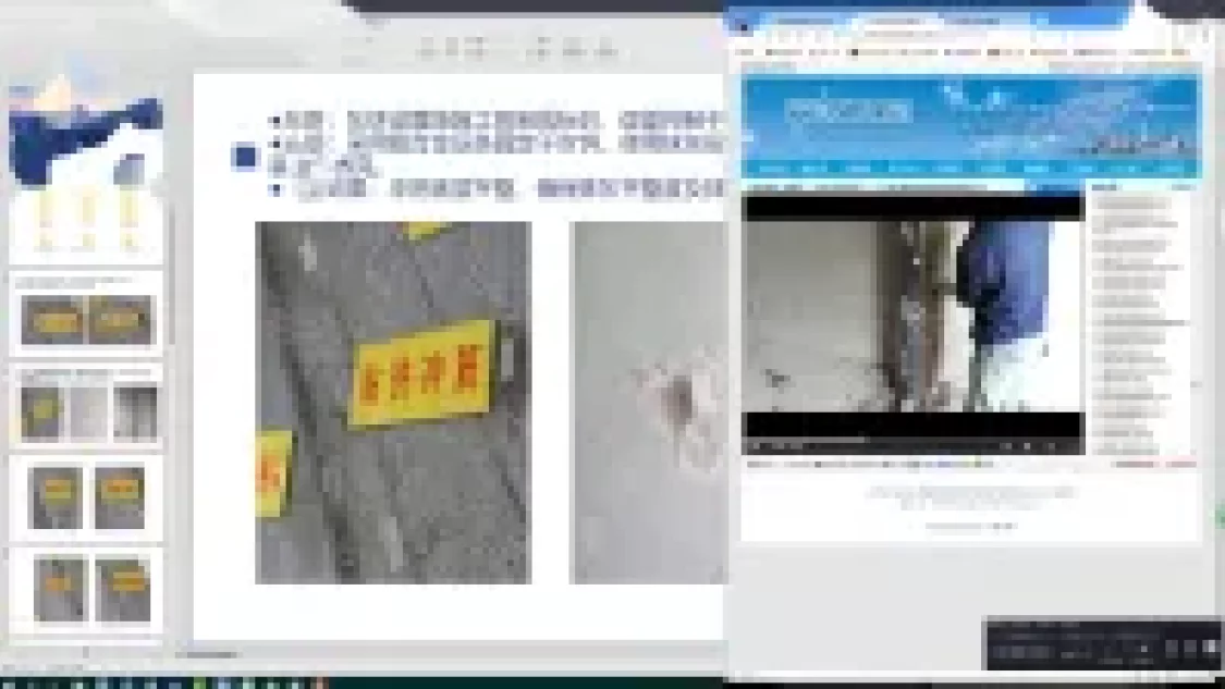 轻质砂浆 抹灰轻质砂浆