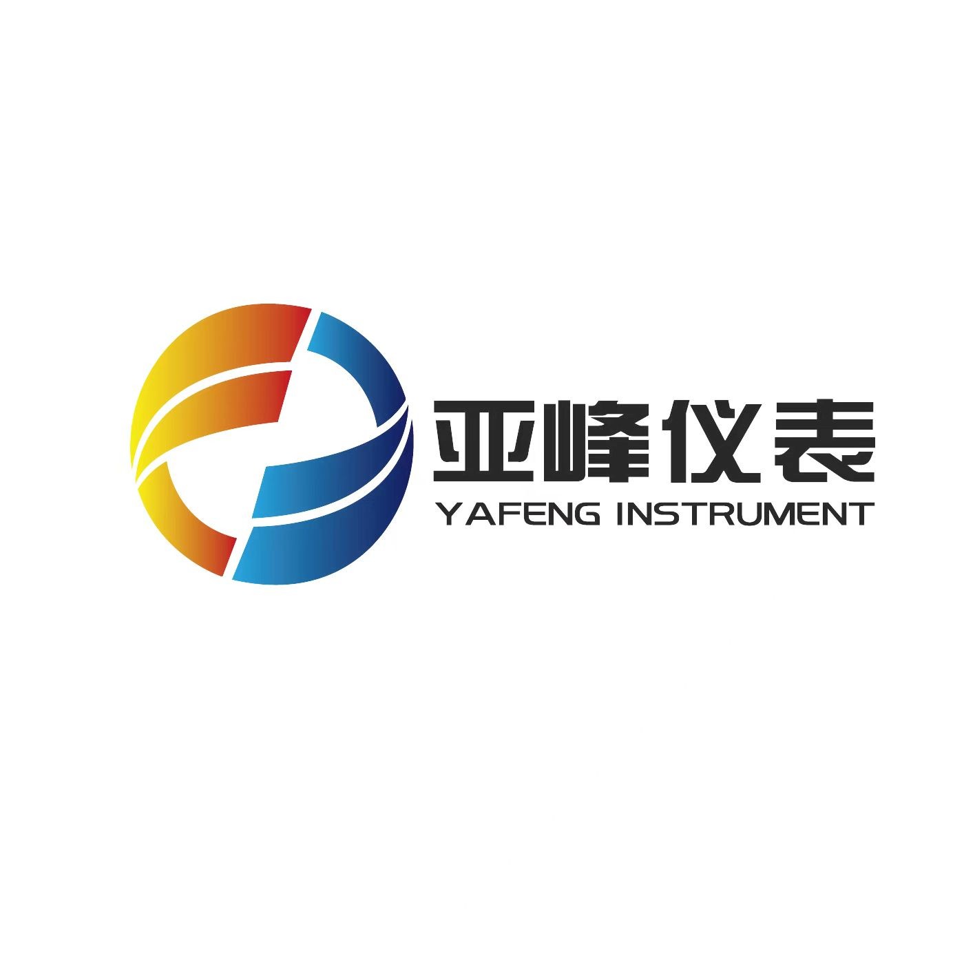 潍坊亚峰仪表 