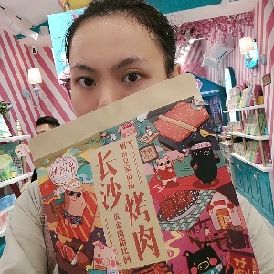 缪斯的左手 