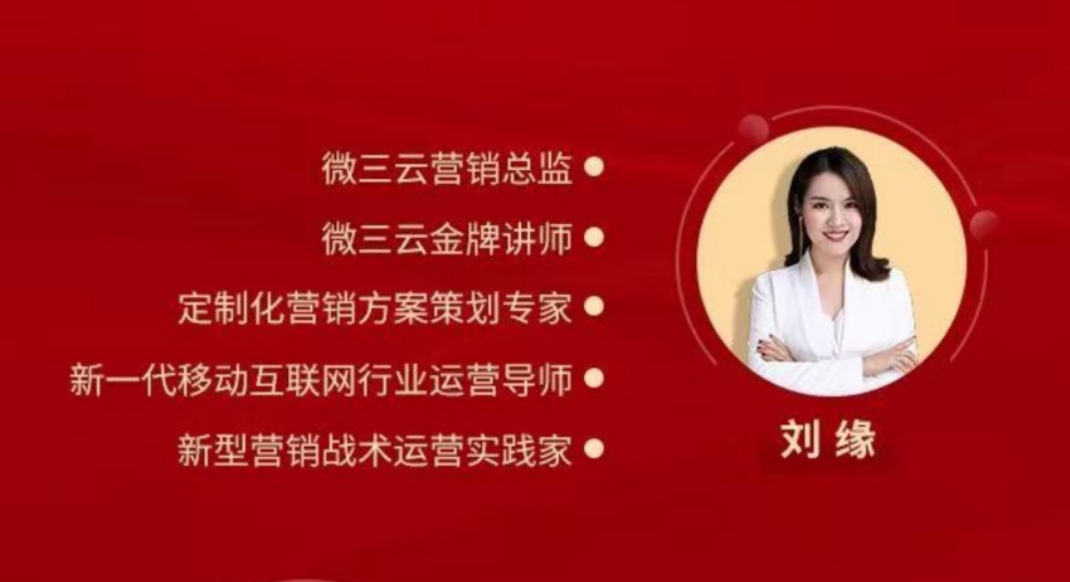 现在做社交电商晚不晚,社交电商怎么做,分析社交电商现状及趋势