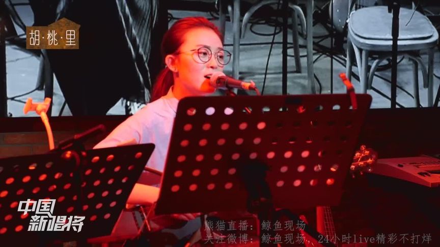 听起来太舒服了!跪求这首歌的MP3格式!