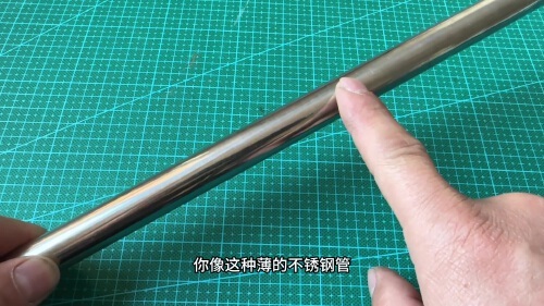不需要任何专业工具,在家也能轻松切割不锈钢管,方法太实用了