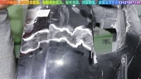 诚和成汽车钣金喷漆学校塑料焊修复技术视频教程