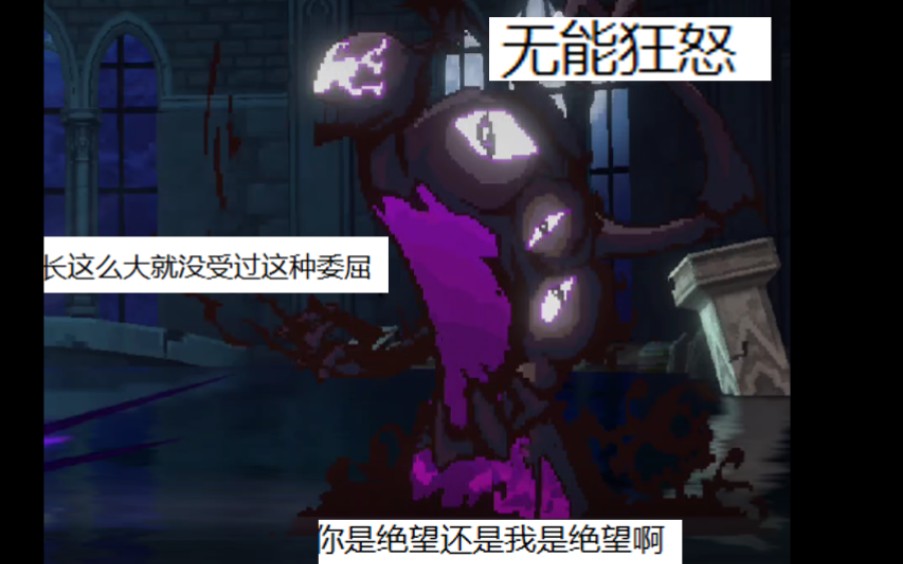 你永远可以相信枕头_手机游戏热门视频