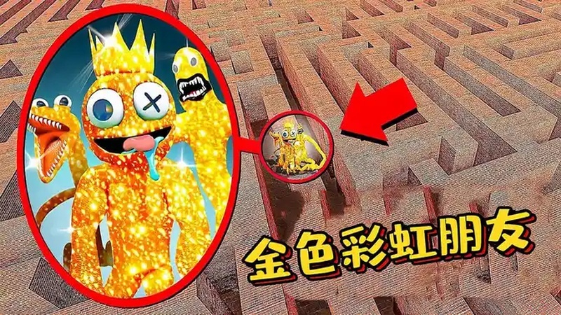 盖瑞模组:铁憨憨从坏蛋金库搬了三个怪物回来,把自己给坑惨了