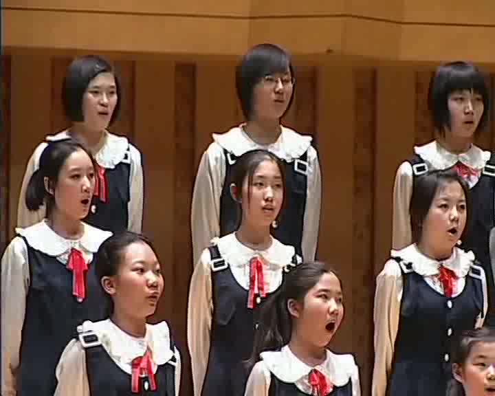 2008年中国交响乐团附属少年及女子合唱团25年团庆演唱《闪亮的...