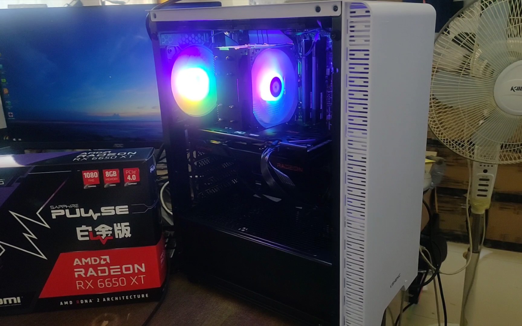 粉丝装机 5800包邮 i5 12400F+RX6650XT 直播装机+直播打游戏 玩吃...
