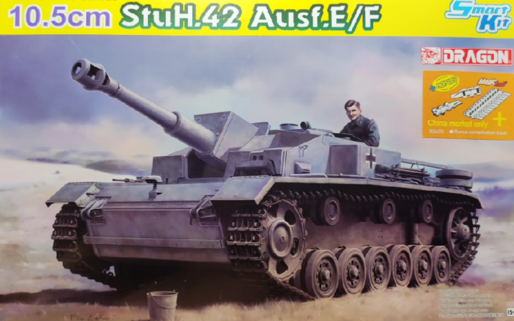 【模型测评】威龙 1/35 三号突击炮 105mm StuH.42 Ausf.E/F型模型