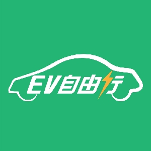 EV自由行 