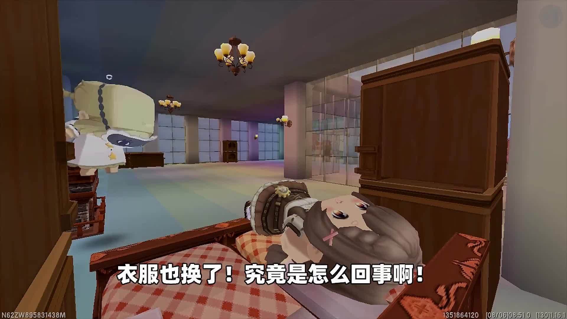 迷你世界:粉丝与葡萄互换,与美食村主播合影,葡萄能抢回身体吗