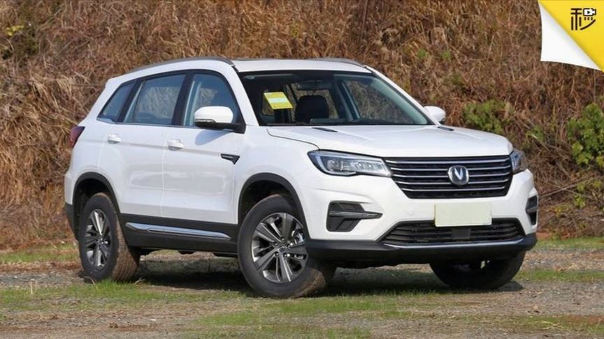 10万价位SUV只能买这三辆?国产车加什么汽油最省钱?| 有问必答