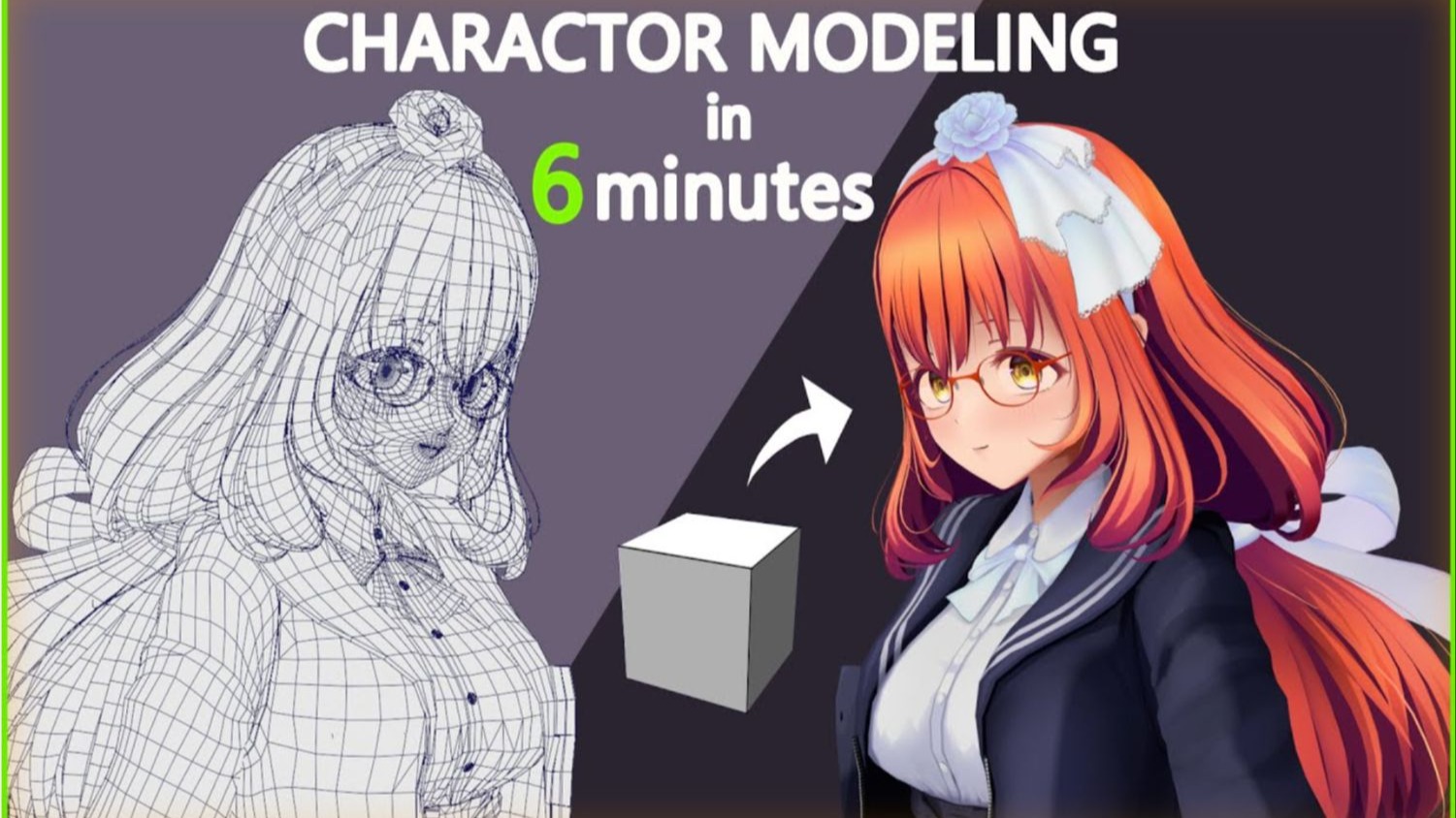 制作具有动漫风格的3D角色建模,居然仅需6分钟