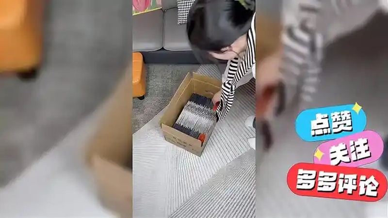 无痕衣架 美观实用