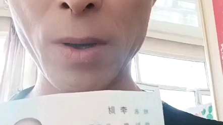 我实名举报辽阳市白塔区法院院长,刘丽华,执法不公,有意袒护犯罪分子,...
