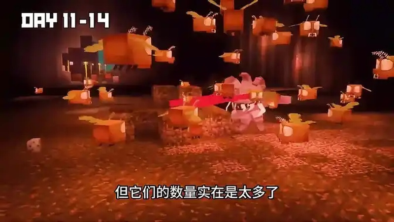 第 105 集 MC我的世界:成为地下生物,在我的世界生存