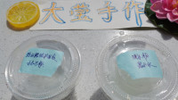 用常用材料制作成型水,两种简单方法,无硼砂,值得收藏的教程