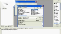 二进制易语言基础入门教程第十五课、如何添加模块以及如何使用模块