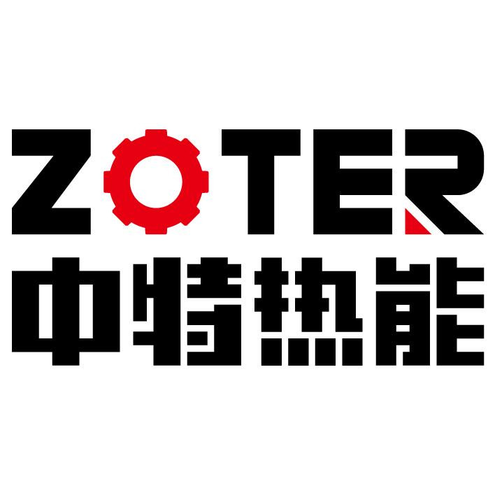 中特热能蒸汽发生器 