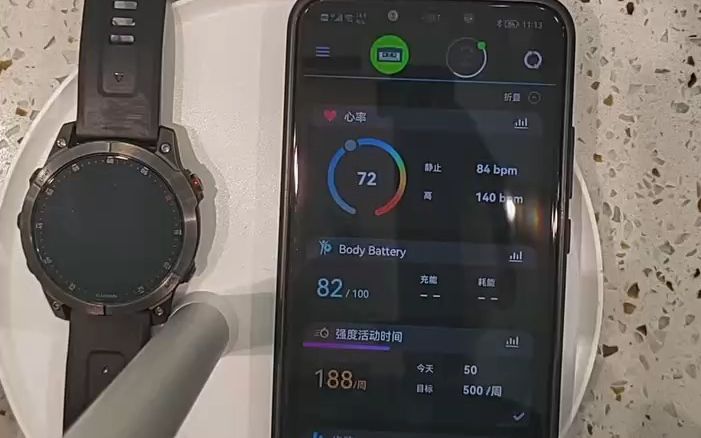 佳明手表如何设置智能通知