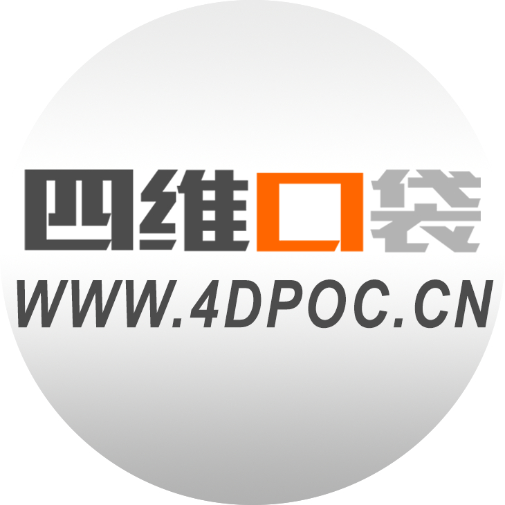 众墨元宇宙引擎 