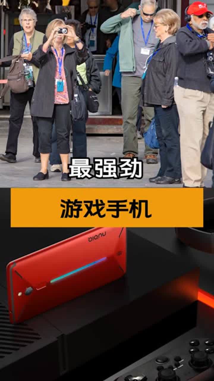 最强游戏手机排名:小米不及OPPO,苹果第三