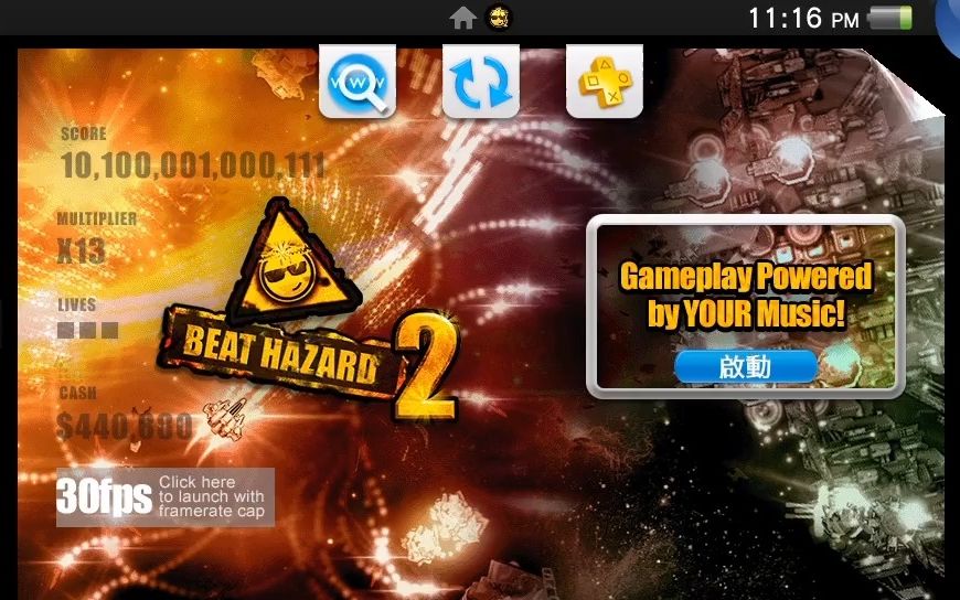 2023年PSVITA移植游戏《危险节奏2》中文版,音乐+射击玩出花样