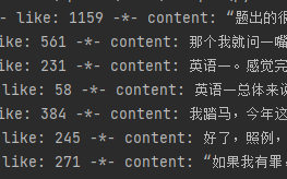 【Python】爬取知乎问题回答内容,水视频(雾)