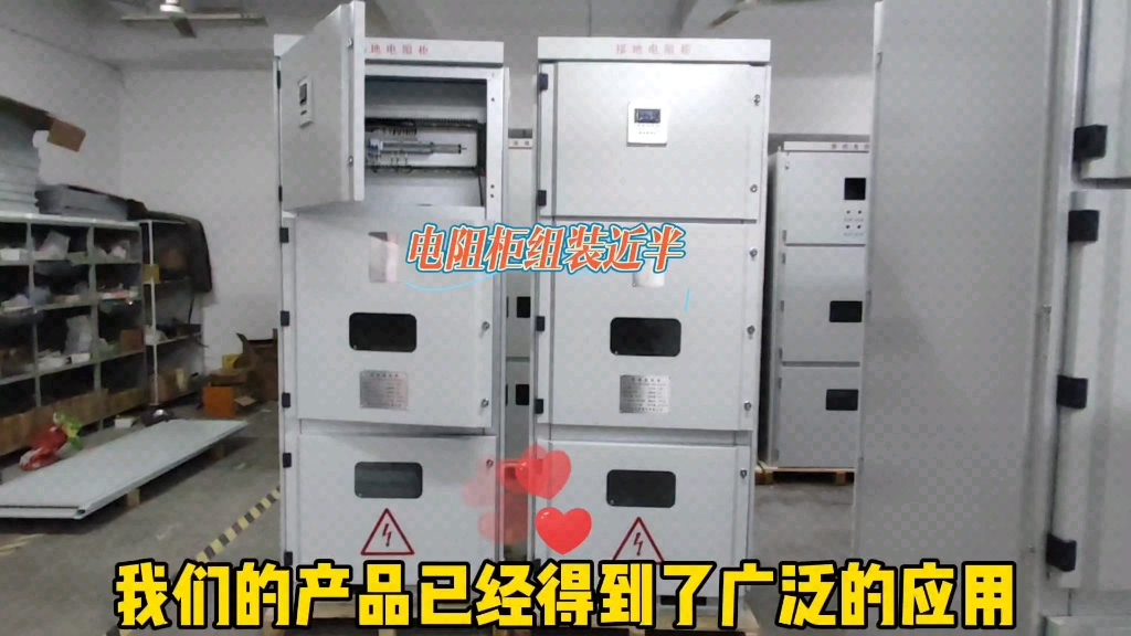 每种产品生产制造都有它的质量标准